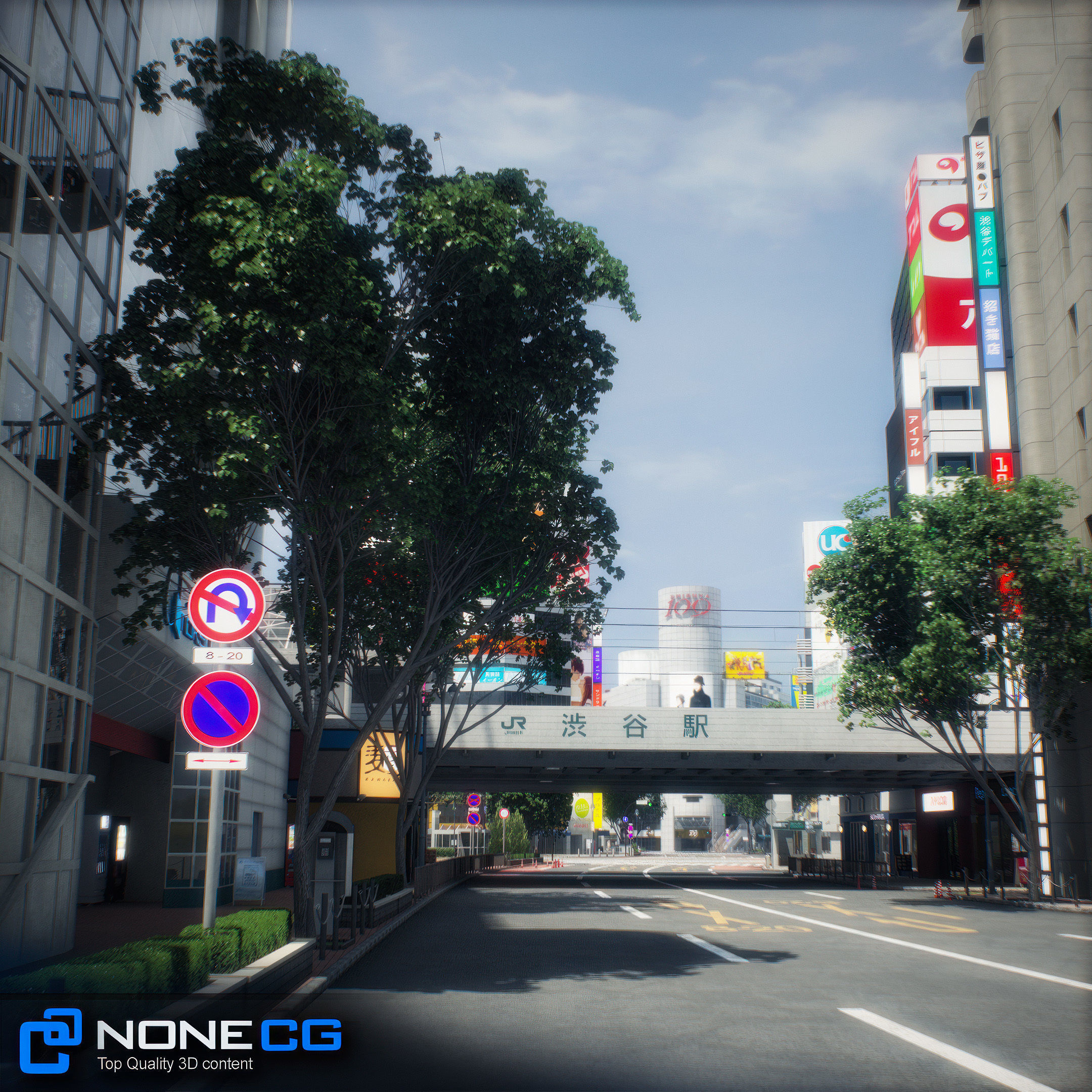 Tokyo Shibuya 3D model animated | CGTrader