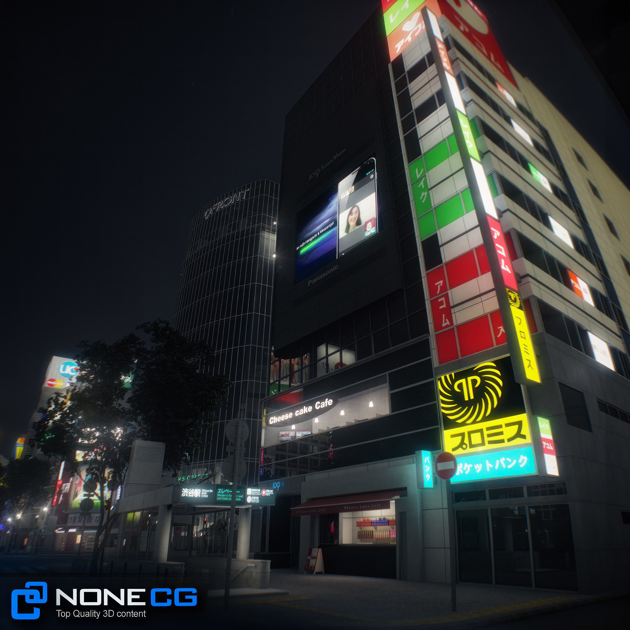 Tokyo Shibuya 3D model animated | CGTrader