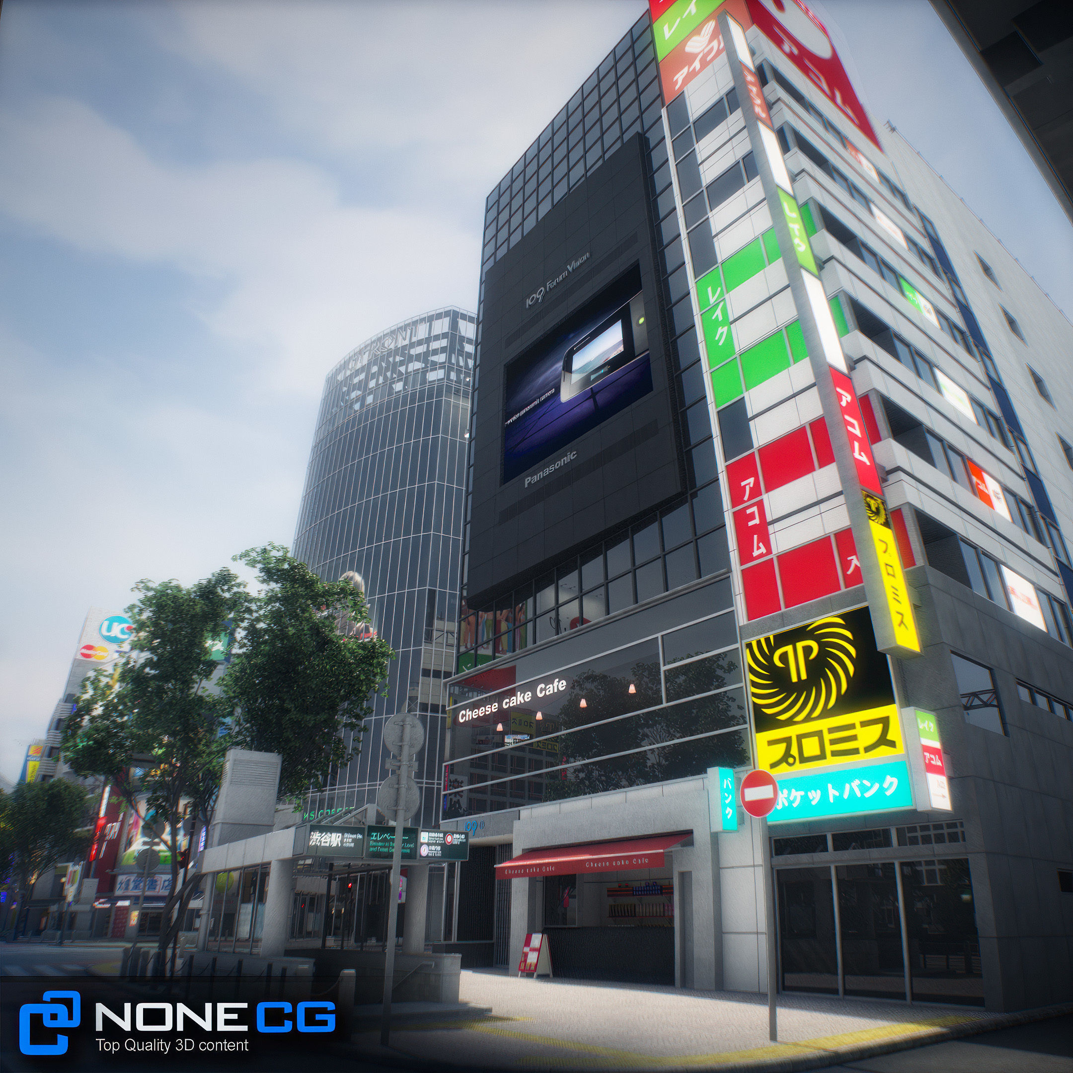 Tokyo Shibuya 3D model animated | CGTrader