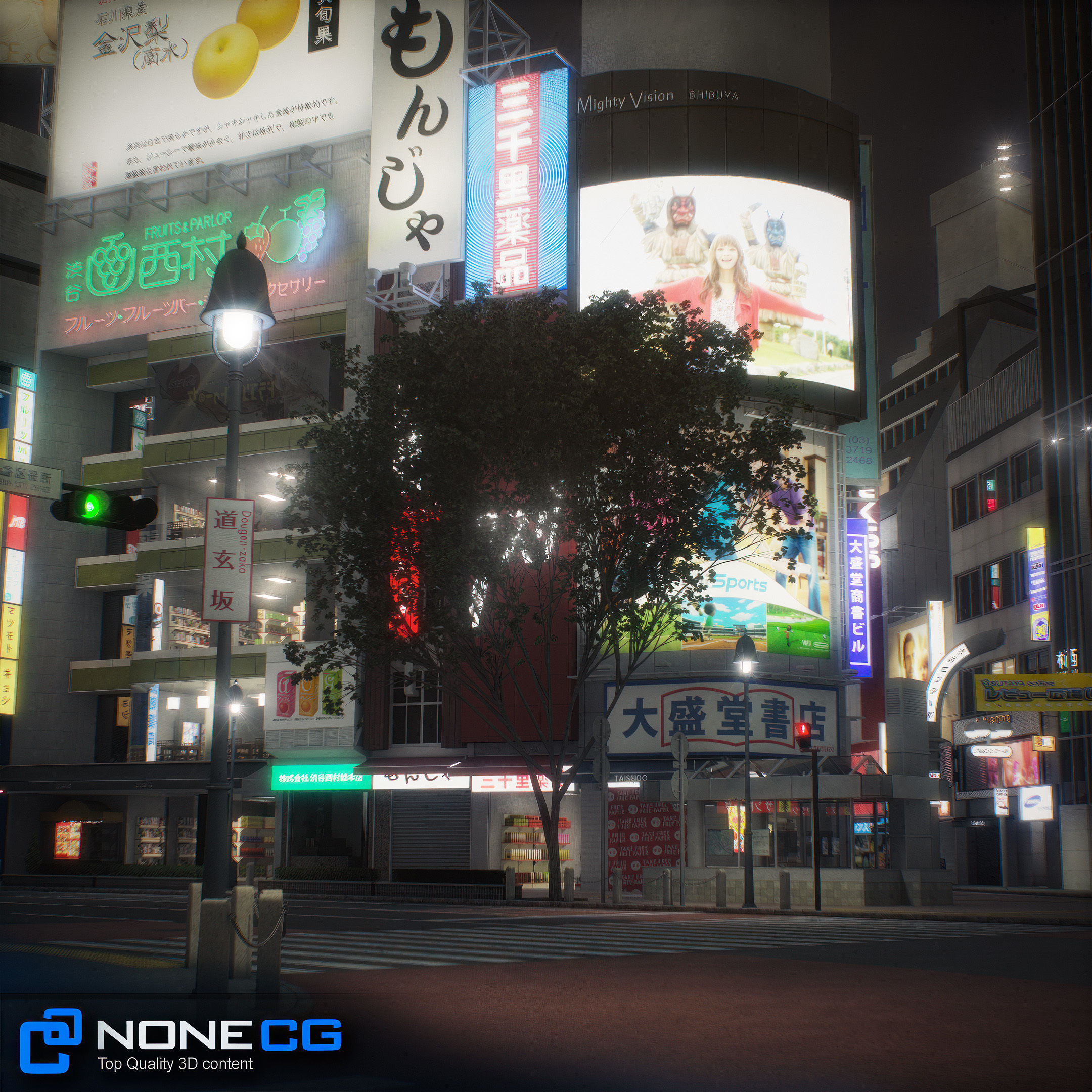 Tokyo Shibuya 3D model animated | CGTrader