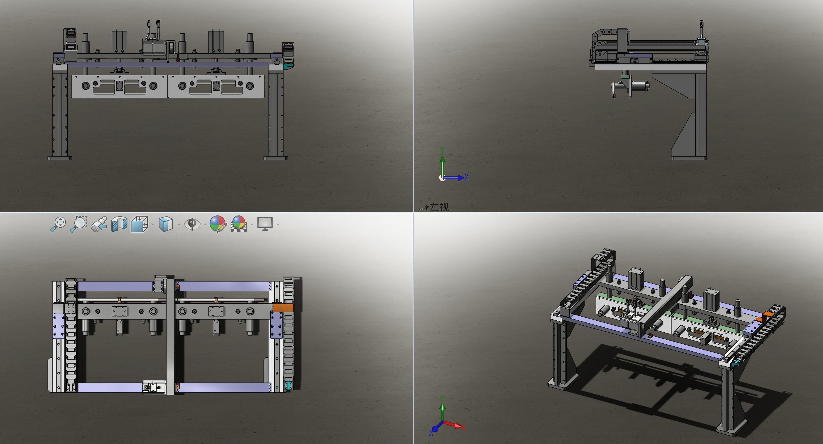 The gantry loading and unloading mechanism 3D model | CGTrader