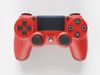 Sony PlayStation 4 DualShock Controller Magma Red Edition 3D model ...