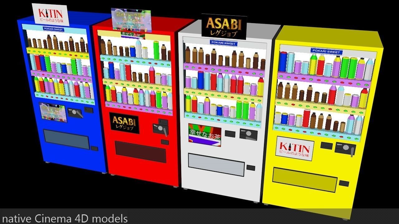 3D model Japanese Vending Machines Low Poly VR / AR / low-poly | CGTrader