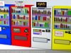 3D model Japanese Vending Machines Low Poly VR / AR / low-poly | CGTrader