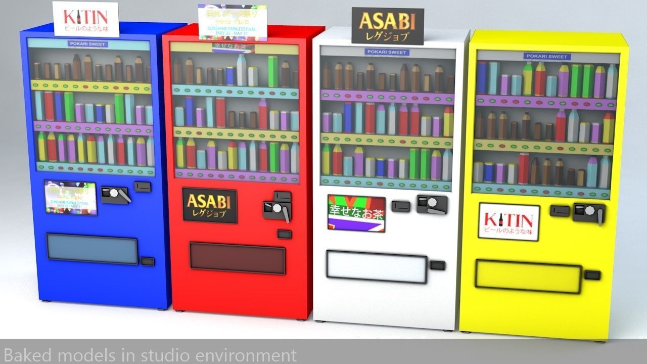 3D model Japanese Vending Machines Low Poly VR / AR / low-poly | CGTrader